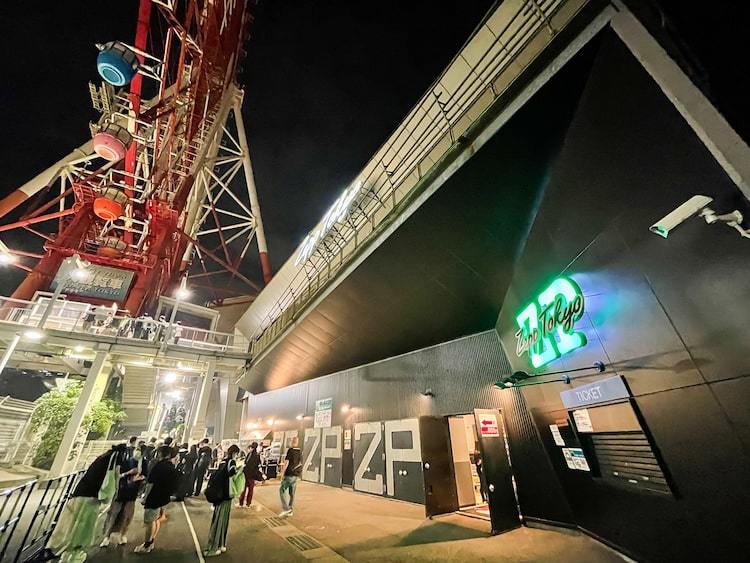 Zepp Tokyo、2022年1月1日で営業終了 - ぴあ音楽