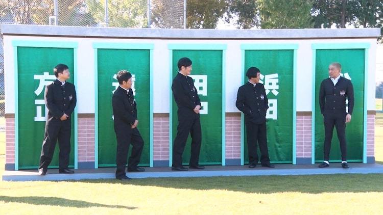 「絶対に笑ってはいけない青春ハイスクール」ソフト化、限定特典に校章ピンバッジ ぴあエンタメ情報