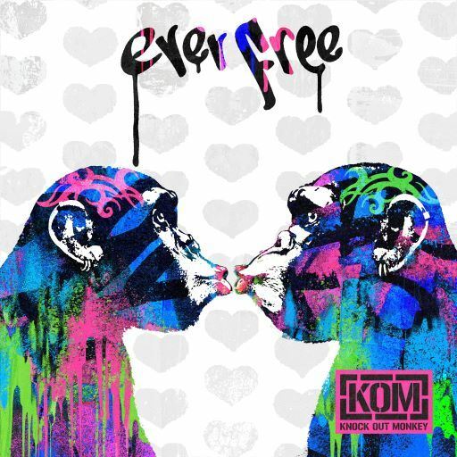 KNOCK OUT MONKEYがhide「ever free」カバー、オマージュたっぷりMV公開 - ぴあエンタメ情報