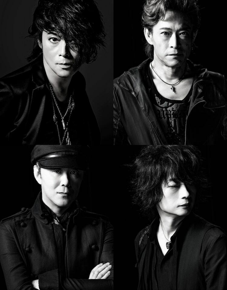 T-BOLANの全227曲サブスク解禁、「離したくはない選手権」も開催 - ぴあ音楽