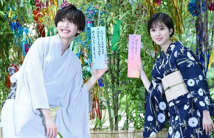 道枝駿佑「セカコイ」が人生のターニングポイントに、福本莉子は「私の代表作です!」 ぴあ映画