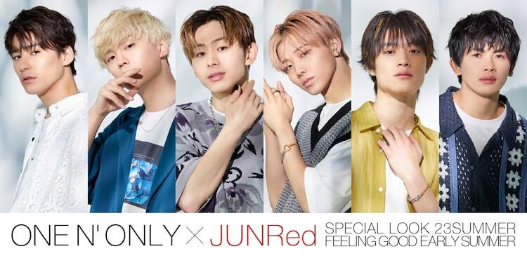 ONE N' ONLY、メンズアパレルブランドJUNRedのモデルに - ぴあ音楽