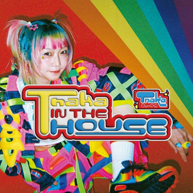 Tnaka、デトロイト歌謡テーマのアルバム「Tnaka IN THE HOUSE」発売決定 - ぴあ音楽