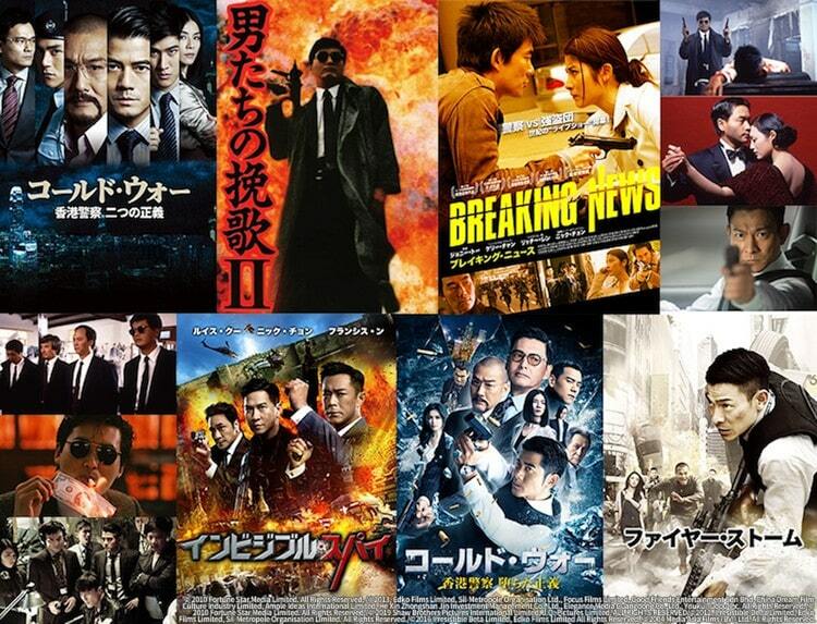 BS12で香港ノワール特集、ジョン・ウー×チョウ・ユンファ「男たちの挽歌」などOA - ぴあ映画