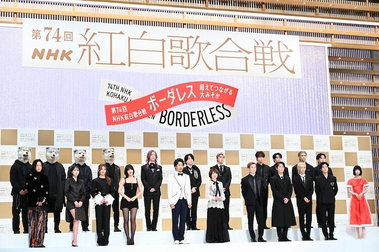 「紅白歌合戦」出場歌手発表！リーダーズ、ano、MISAMO、スキズ、セブチ、テンフィ、ミセスら初 - ぴあ音楽