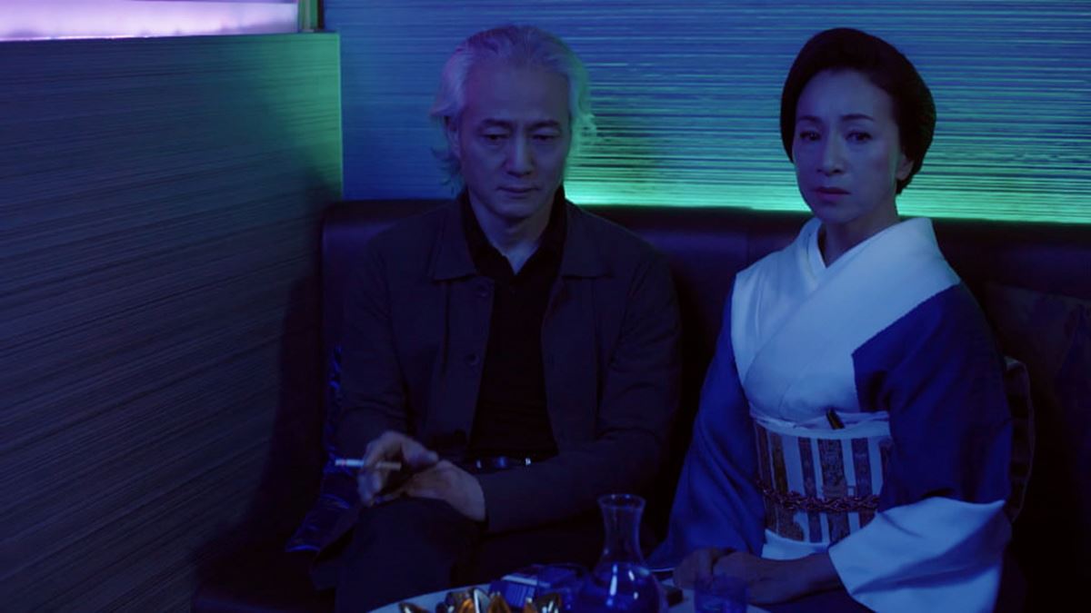 MAKI マキ・画像・写真 - ぴあ映画