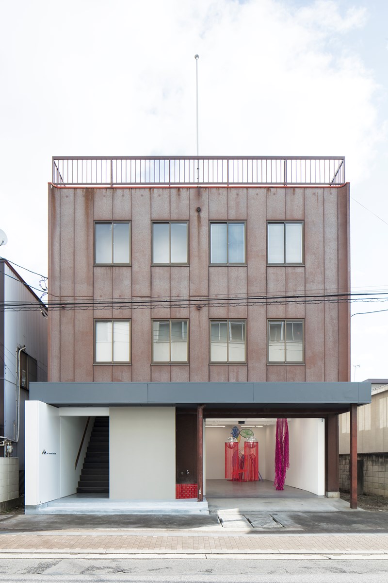rin art association