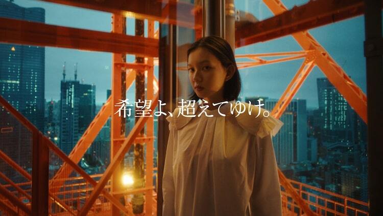 w-inds.橘慶太、中島セナ出演のKANEBO新CMで「君は薔薇より美しい」熱唱 - ぴあ音楽