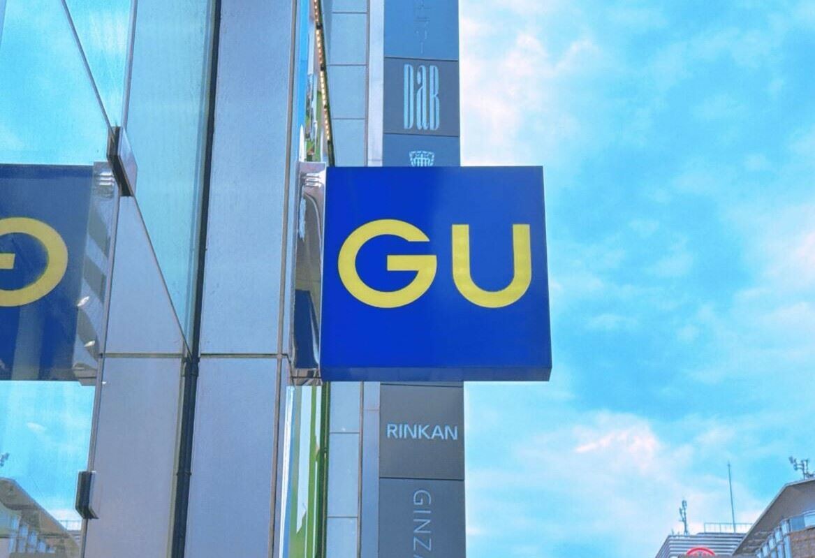 【GUのイチ推し新作バッグ】2WAYで高級感たっぷり！A4も入る便利サイズだよ♪（正直レビュー） の画像・写真 - ぴあエンタメ情報