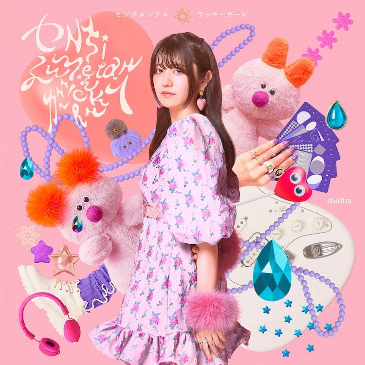 shallm「女子高生、僧になる。」主題歌オープニング尺を先行配信、12月にUNITで初ワンマン - ぴあ音楽