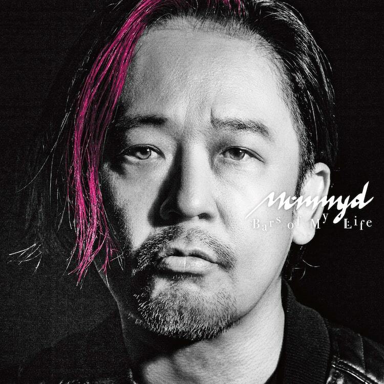 RHYMESTERの司令塔・Mummy-D、キャリア初となるソロアルバム発売決定 - ぴあ音楽