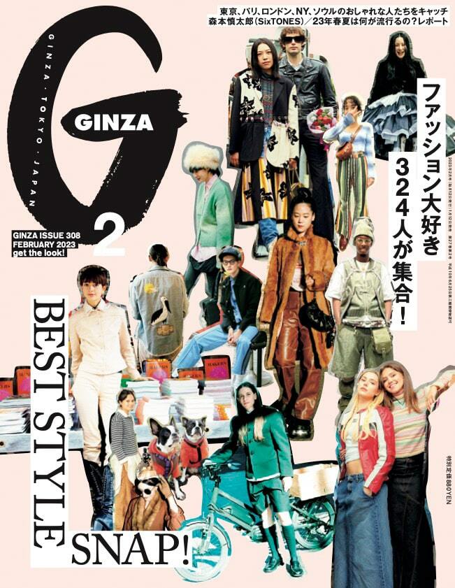 SixTONES森本慎太郎「GINZA」でハイブランドを颯爽と着用、自身考案の料理レシピも紹介 - ぴあ音楽