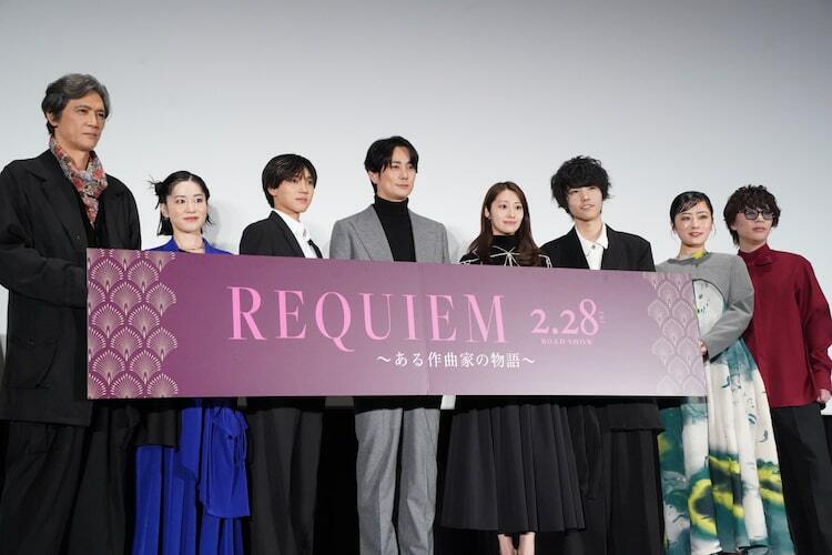 平岡祐太「REQUIEM」で安井謙太郎と急遽ダンス、監督からの“無茶ぶり”に応える - ぴあ映画