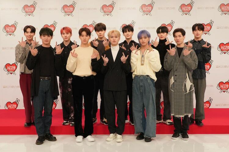 JO1は紅白で「元気、勇気、希望」届けたい、川西拓実考案の「LOVE & PEACE」は11人で - ぴあ音楽