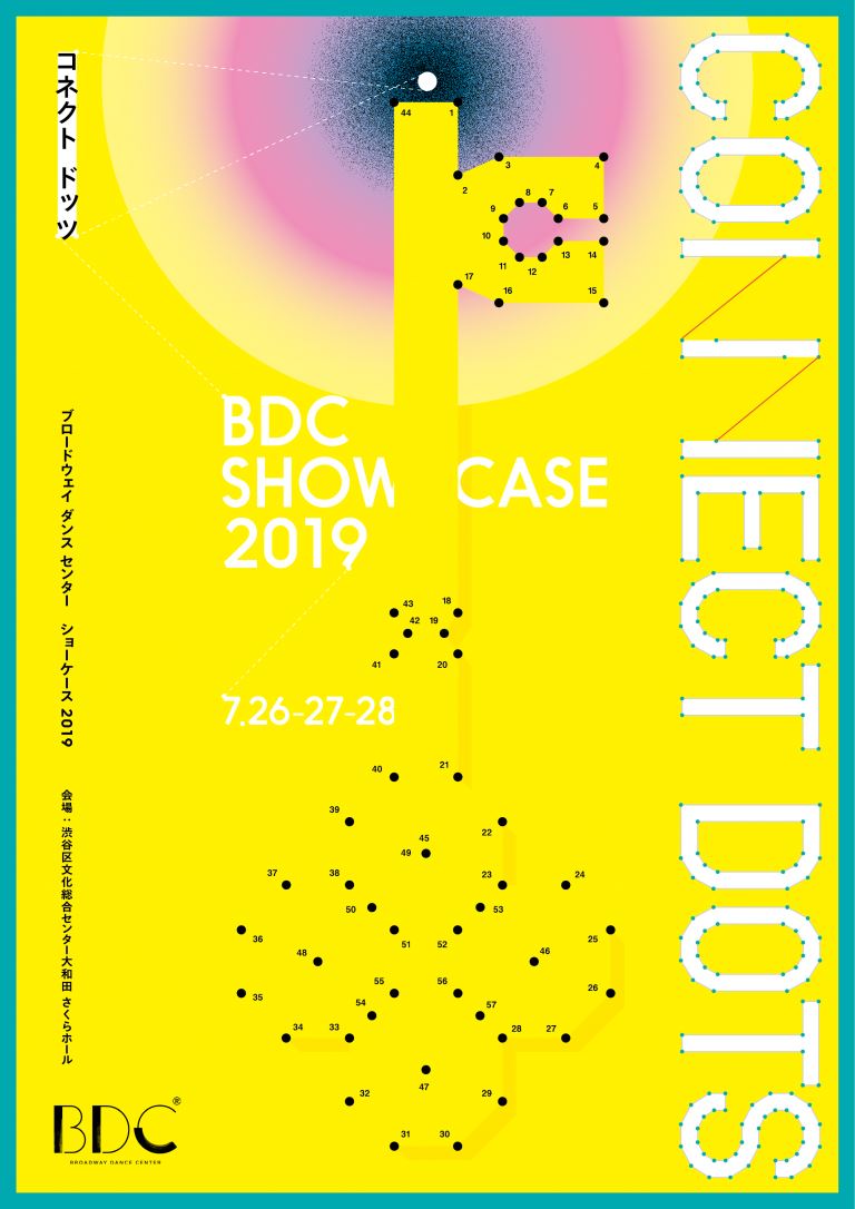 BROADWAY DANCE CENTER SHOWCASE 2019 『CONNECT DOTS』 | ぴあエンタメ情報