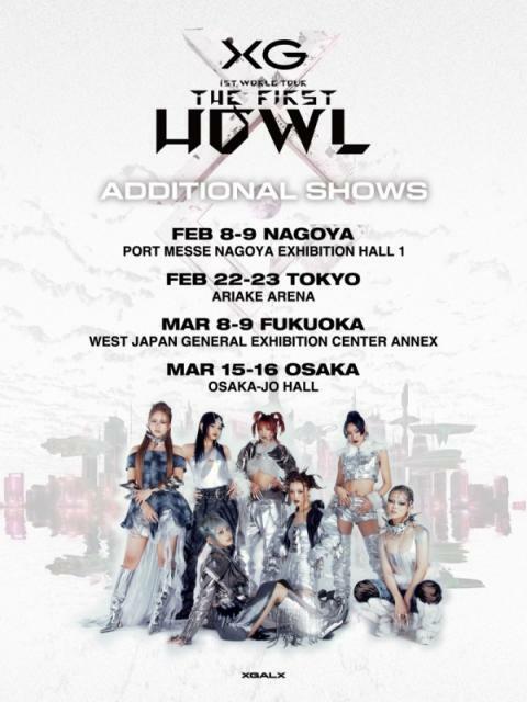 XG 1st WORLD TOUR “The first HOWL” Additional Japan Shows - ぴあ音楽