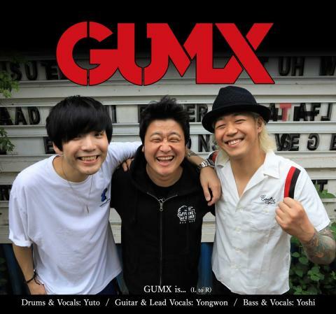GUMX -Reunion & New EP 「BUST A NUT」Tour 2020- - ぴあ音楽