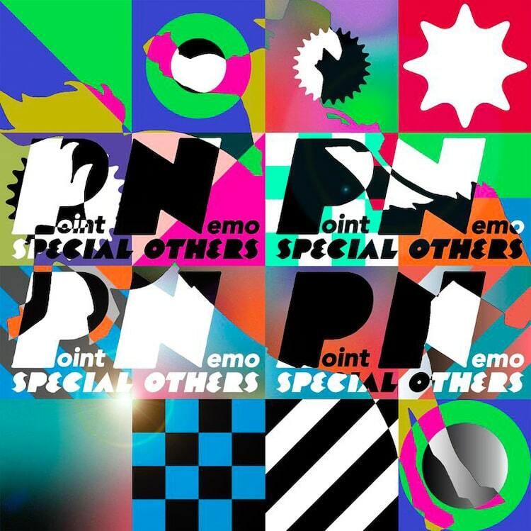 SPECIAL OTHERS連続リリース第8弾配信、年末に「SPE納め」開催 - ぴあ音楽
