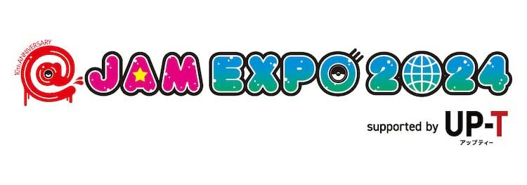 JAM EXPO 2024」に出演アイドル24組追加 - ぴあ音楽