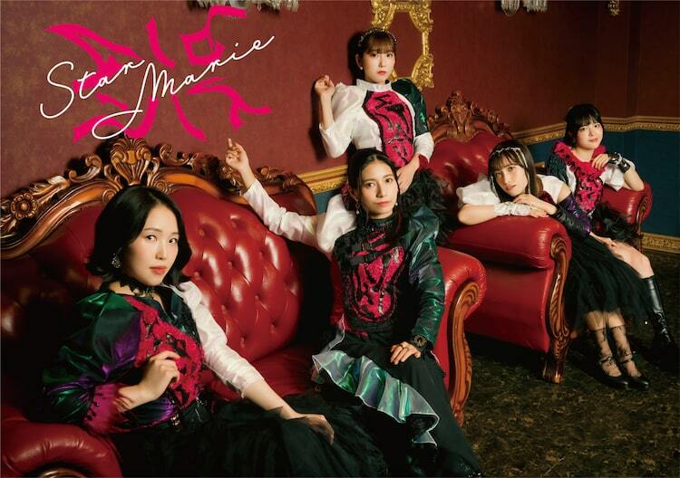 来年15周年のSTARMARIE、アニバーサリー企画第1弾は8都市ツアー - ぴあ音楽