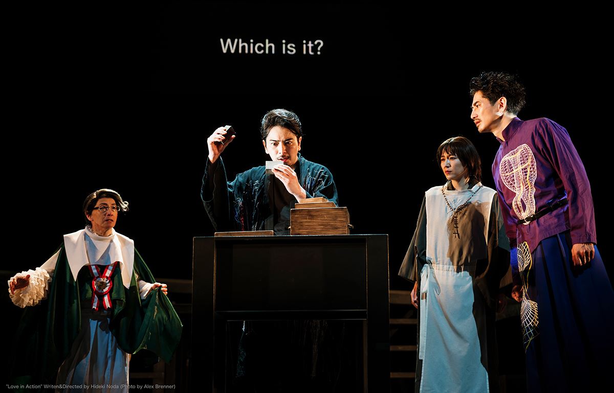 松本潤、長澤まさみ、永山瑛太らが出演 NODA・MAPロンドン公演『Love in Action』を全世界に配信 の画像・写真 - ぴあエンタメ情報
