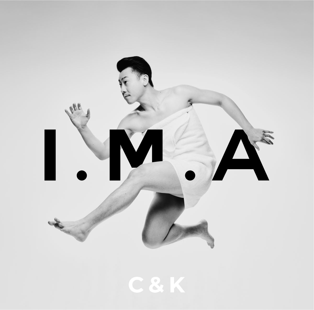 C K I M A 15 