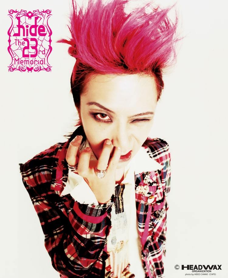 今年はhideの23回忌、命日にPATAや山本恭司ら迎え“Sing along”ライブ開催 - ぴあエンタメ情報