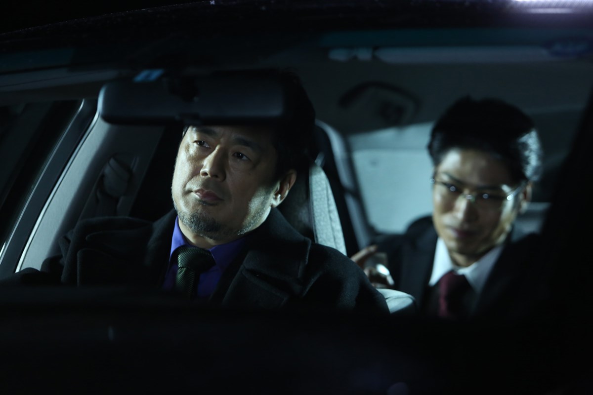 Mr.マックスマン・画像・写真 - ぴあ映画