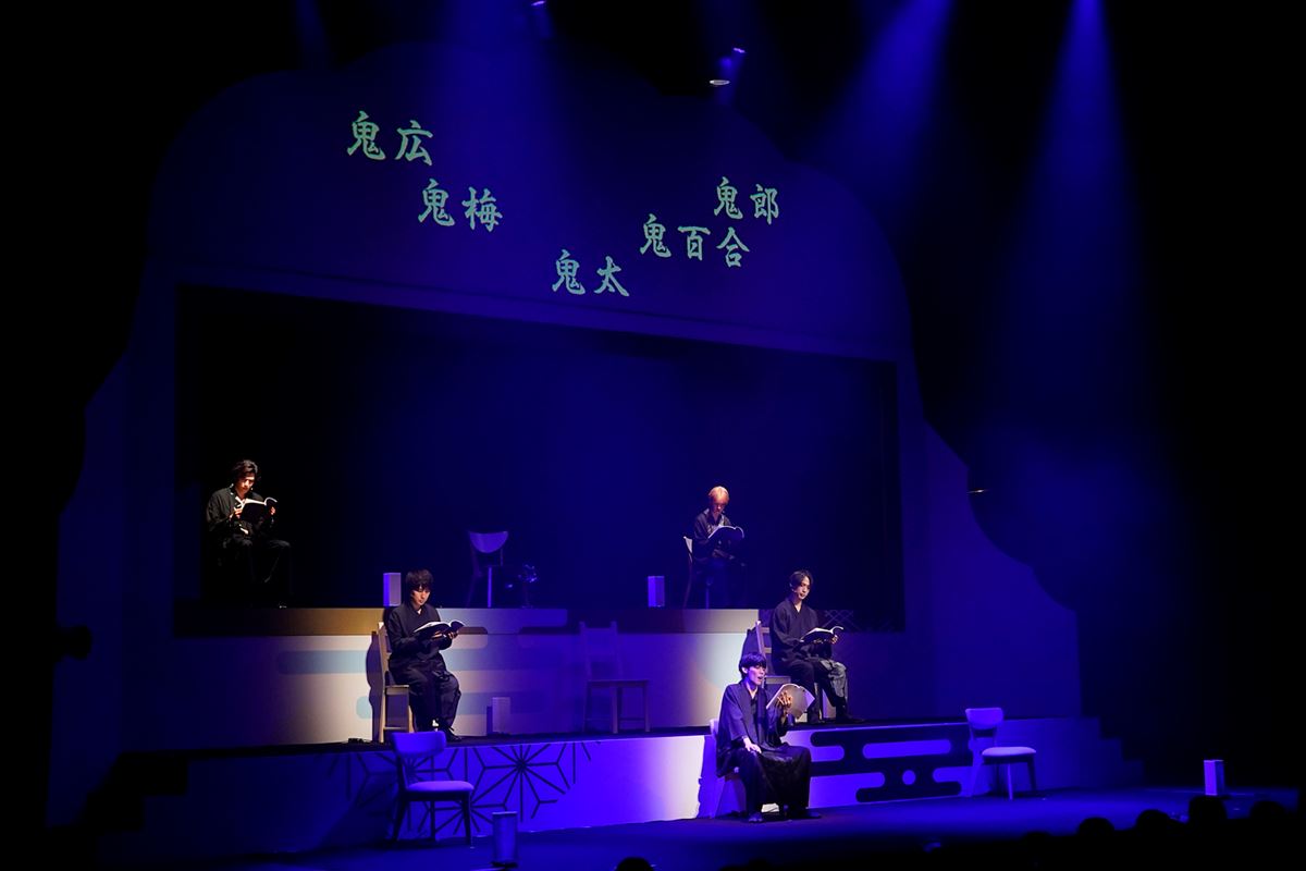 朗読劇『むかしむかしあるところに、死体がありました。』開幕 田村升吾、加藤将、健人が出演した初日公演のレポート到着 の画像・写真 ぴあエンタメ情報