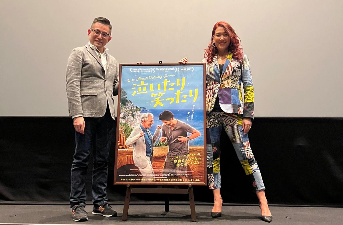 Lilico「カルロは小田井がやればいいんじゃないかな（笑）」映画『泣いたり笑ったり』トークイベント開催 の画像・写真 ぴあ映画 