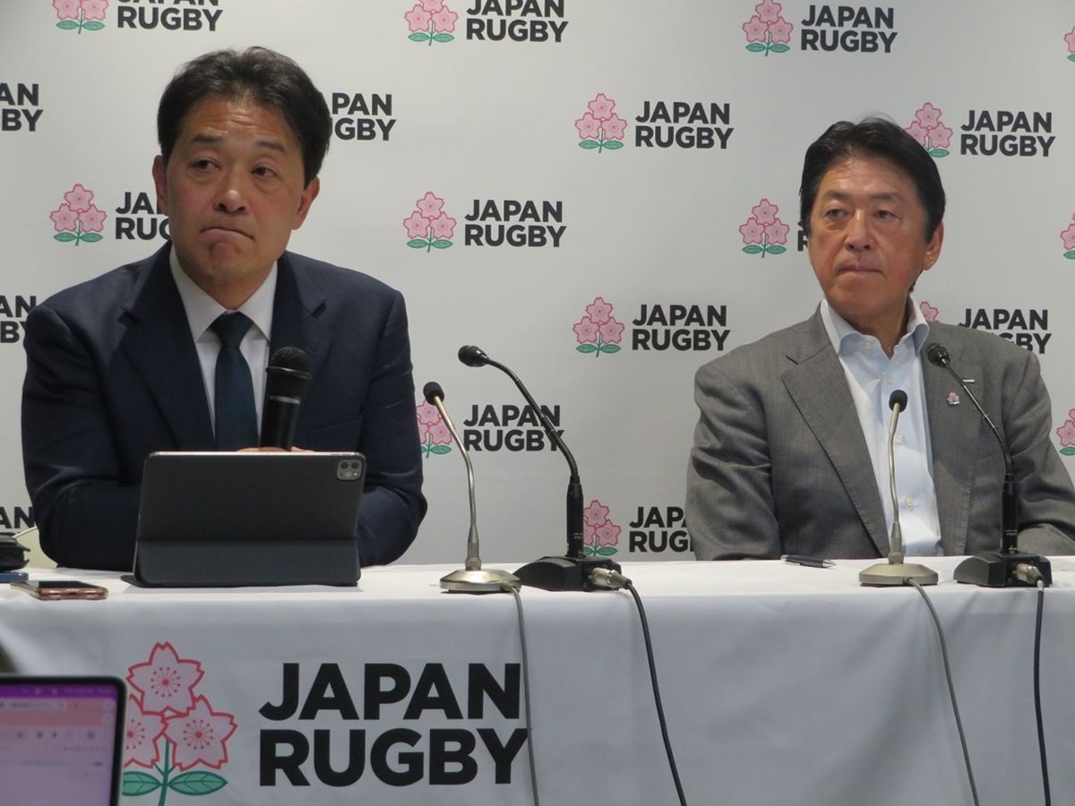 ラグビーワールドカップ2035開催地に正式立候補! 土田会長「オールジャパン体制で日本、世界にとって最高のRWCに」 - ぴあエンタメ情報