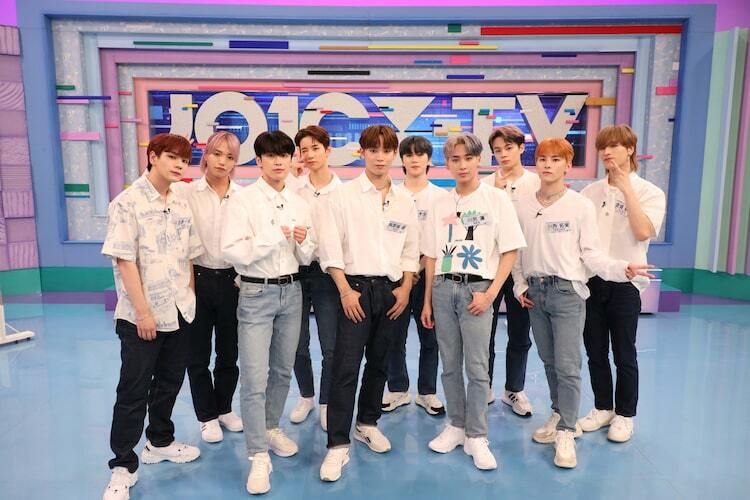 JO1がBTS、XGらのカバーダンスに挑戦した「JO1CX-TV」第3回のメイキング映像公開 - ぴあ音楽