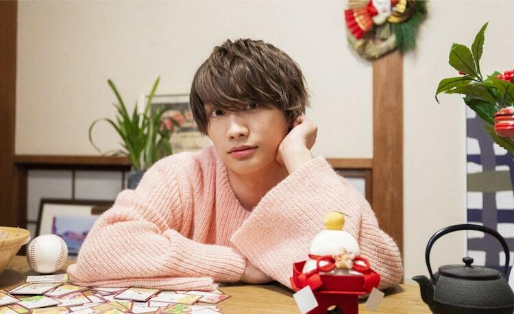 なにわ男子・藤原丈一郎とお正月おうちデート ぴあ音楽