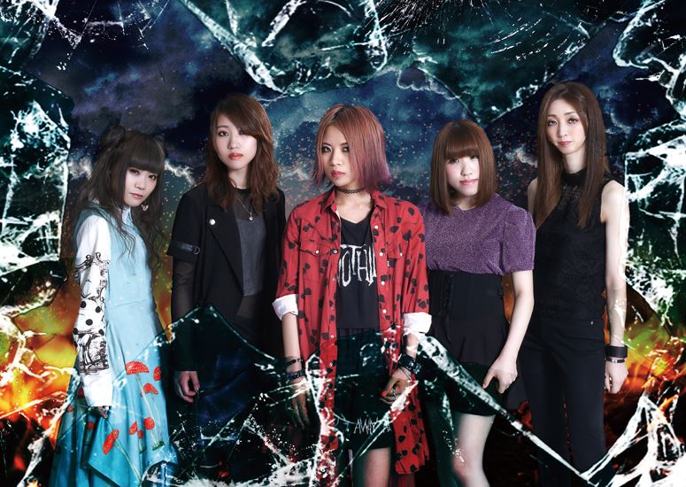 BRIDEAR LIVE TOUR 2018 『一閃』～ISSEN～ - ぴあ音楽