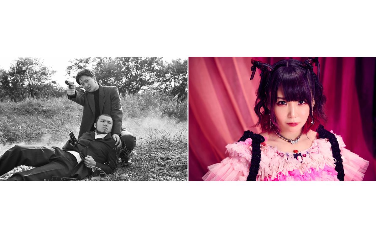 LIQUIDROOM presents MOROHA × 大森靖子 - ぴあ音楽