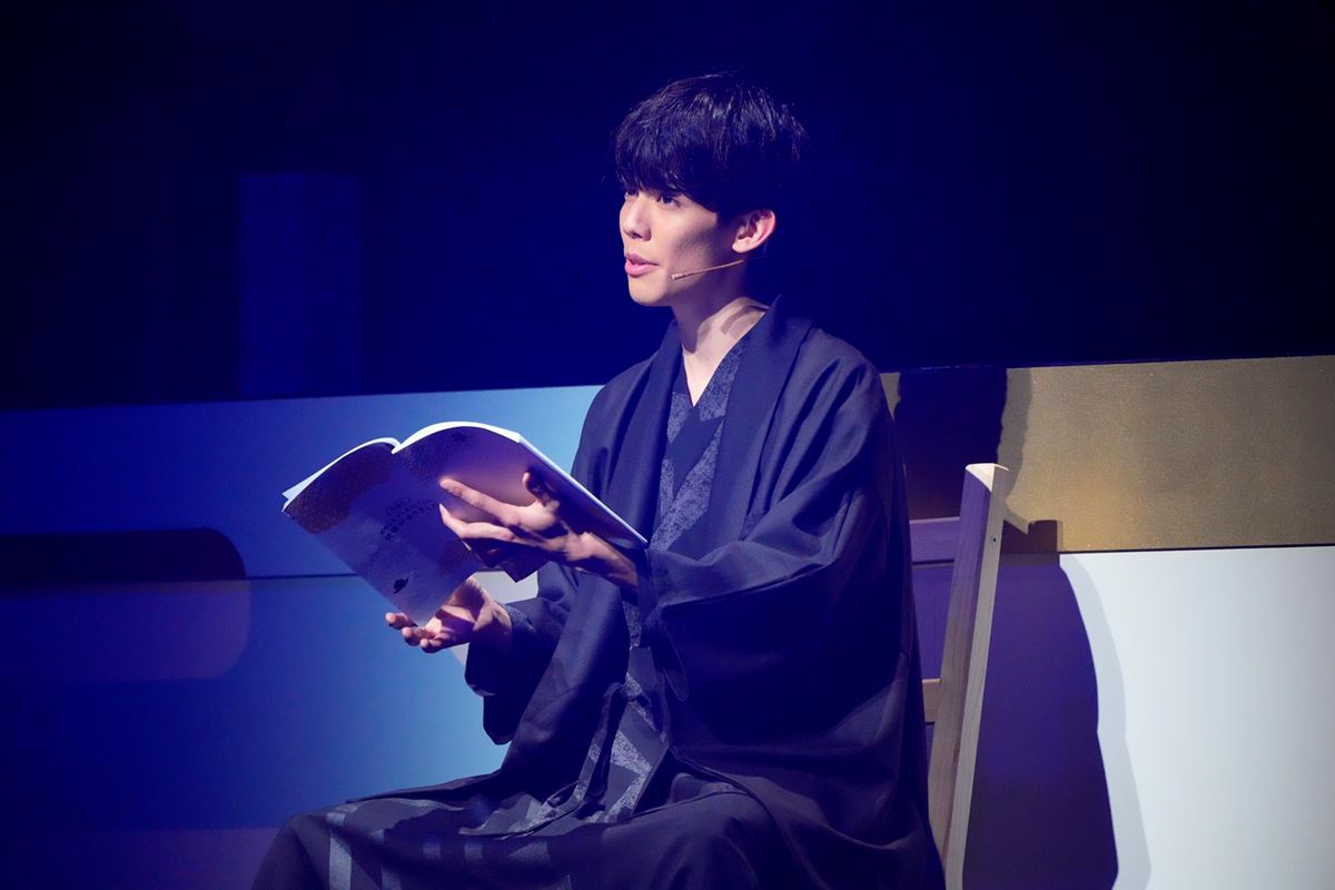 朗読劇『むかしむかしあるところに、死体がありました。』開幕 田村升吾、加藤将、健人が出演した初日公演のレポート到着 の画像・写真 ぴあエンタメ情報
