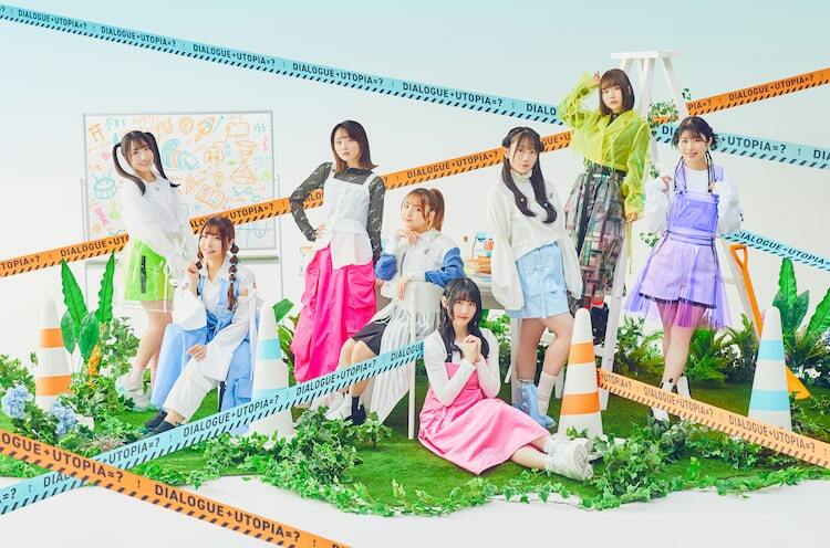 DIALOGUE+が初のライブハウスツアー開催、緒方佑奈の故郷・広島でスタート - ぴあ音楽