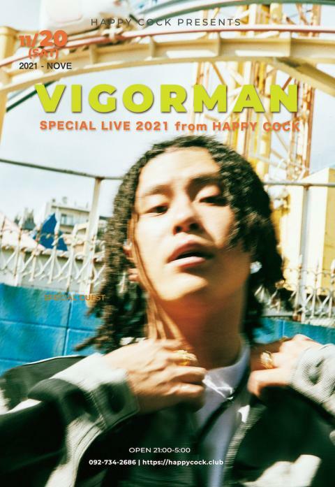 SPECIAL GUEST VIGORMAN 変態紳士クラブ - ぴあ音楽