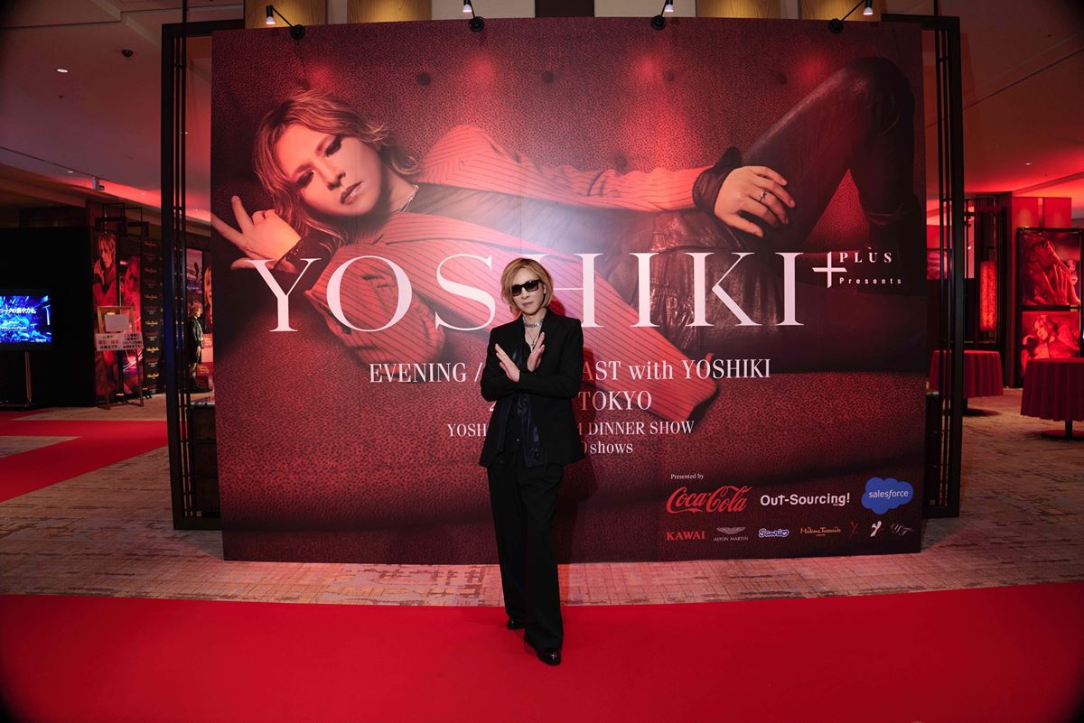 YOSHIKI、3年ぶりのディナーショー全20公演完走「みんなの心の声がずっと聞こえてた」 の画像・写真 - ぴあ音楽