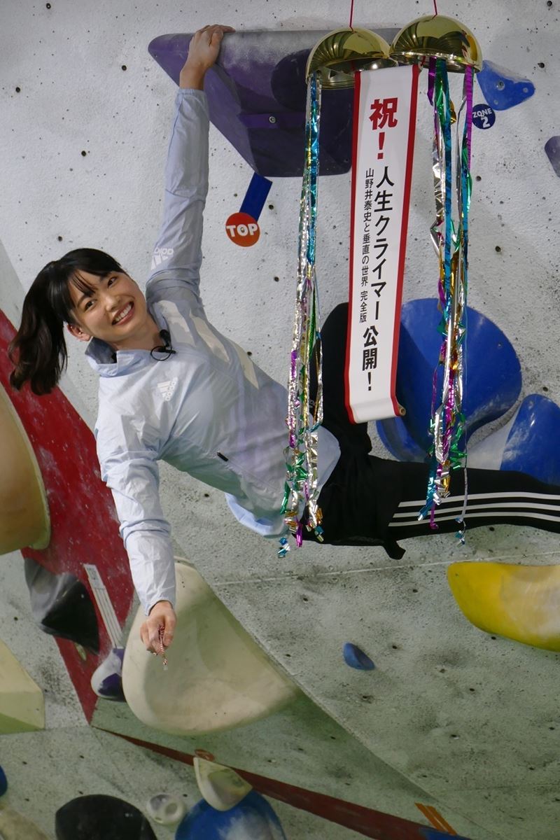 爆笑問題の太田光「tbs Docs」チェアマンに就任！ 「tbsドキュメンタリー映画祭2023」の開催も決定 の画像・写真 ぴあ映画