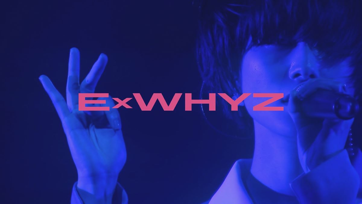 Exwhyz、『xanadu』ツアー初日公演より「メトロノーム」ライブ映像公開 の画像・写真 ぴあ音楽