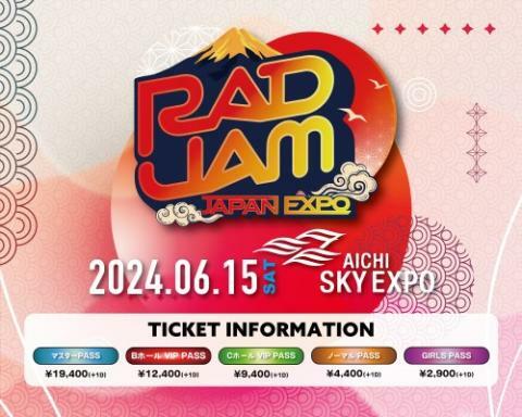 RAD JAM - ぴあ音楽