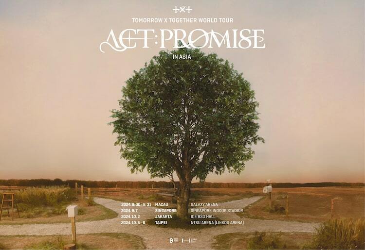 TOMORROW X TOGETHERがアジアツアー「ACT : PROMISE」で4都市へ - ぴあ音楽