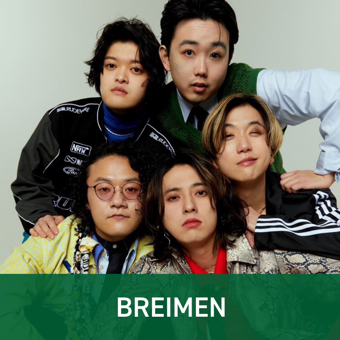 『りんご音楽祭2024』Age Factory、BREIMENら出演アーティスト第5弾発表 の画像・写真 - ぴあ音楽