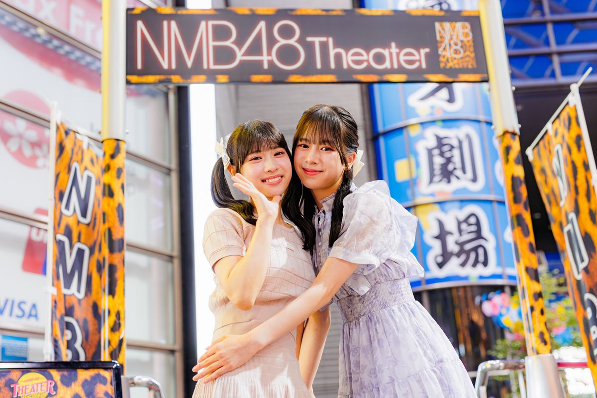 結成15周年の記念イヤーを迎えたNMB48の特別連載。芳賀礼＆青原優花インタビュー《前編》 の画像・写真 - ぴあ音楽